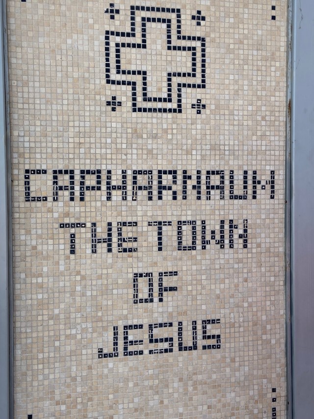 Israel: Capernaum, Mount of Beatitudes, the Sea of Galilee, and the ...